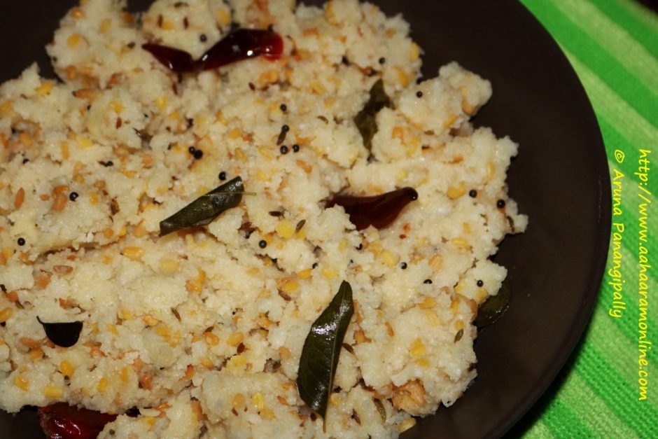 Andhra Uppu Pindi | Uppudu Pindi (Rice Rava and Moong Dal Upma)
