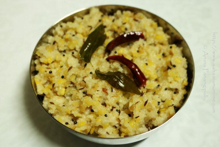Andhra Uppu Pindi | Uppudu Pindi (Rice Rava and Moong Dal Upma)