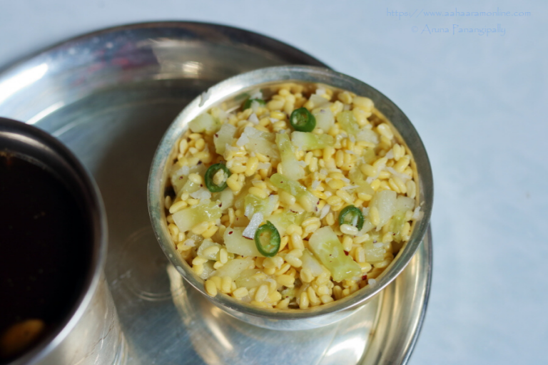 Vada Pappu or Kosambari - Rama Navami Naivedyam - ãhãram