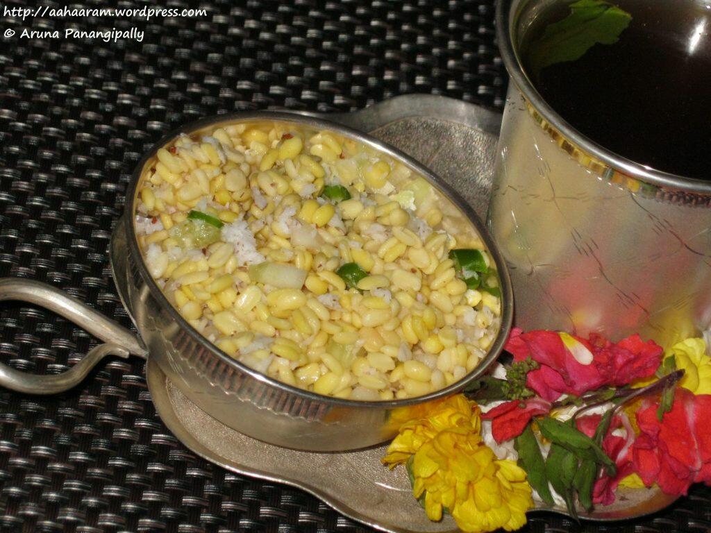 Rama Navami Naivedyam - Panakam and Vada Pappu - ãhãram