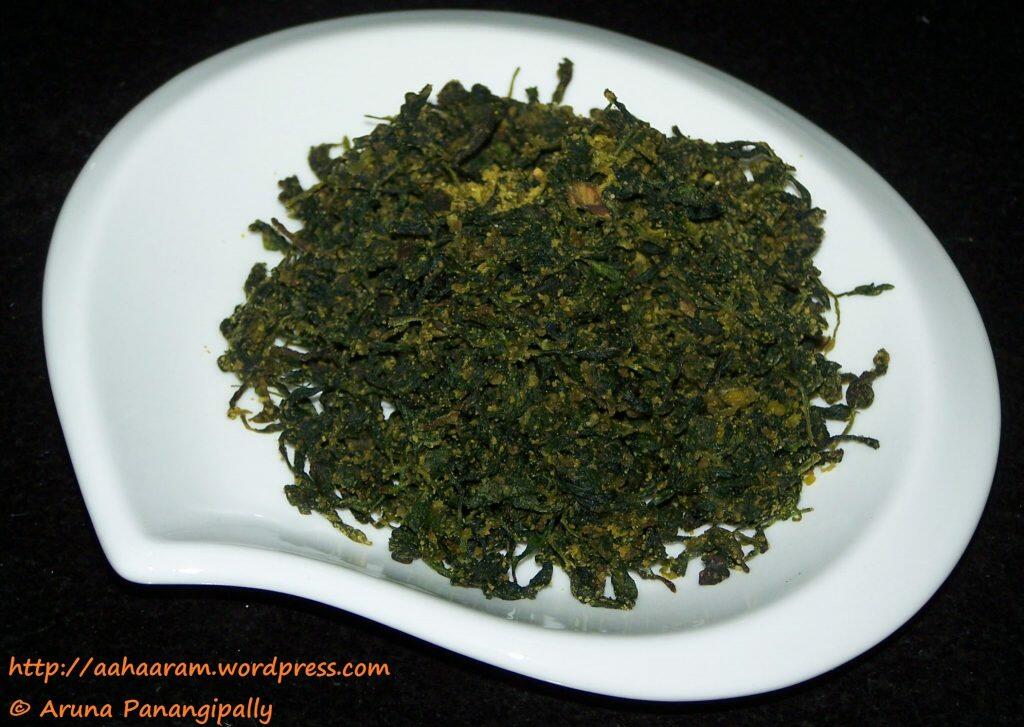 Methichi Bhaji (Menthi Koora Koora, Methi ki Bhaji, Fenugreek Leaves ...