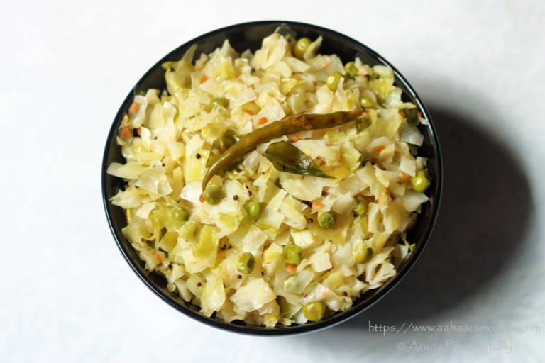 Cabbage Peas Curry | Cabbage Peas Kura | Patta Gobi aur Matar ki Sabzi