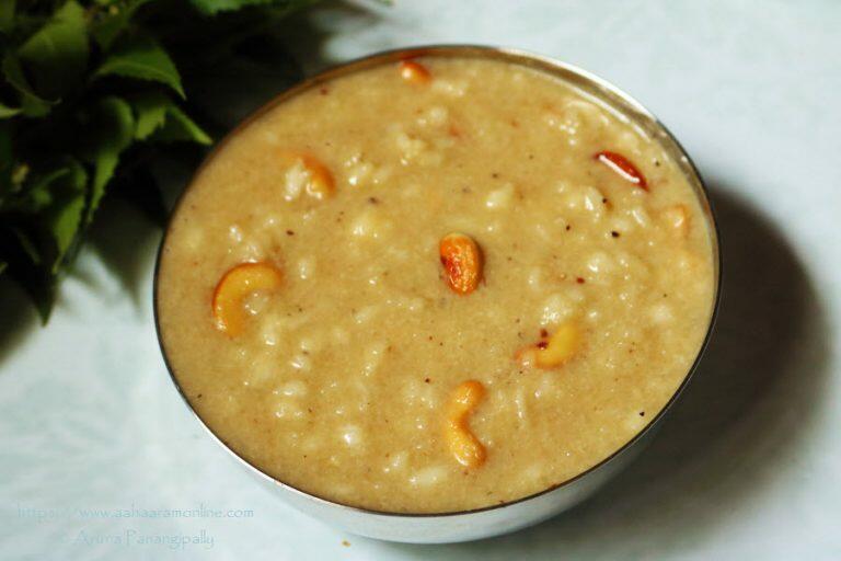 Bellam Paramannam | Andhra Rice and Jaggery Kheer - ãhãram