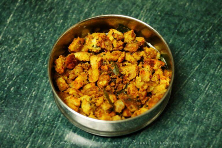 Chama Dumpa Vepudu | Crispy Andhra Arbi Fry - ãhãram