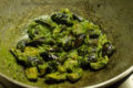 Vankaya Kothimeera Kharam | Andhra Brinjal Stir-fry in a Coriander Masala