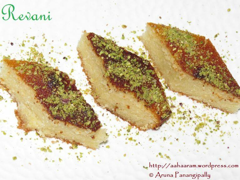 Revani - Turkish Semolina Cake Soaked in Lemony Sugar Syrup - ãhãram