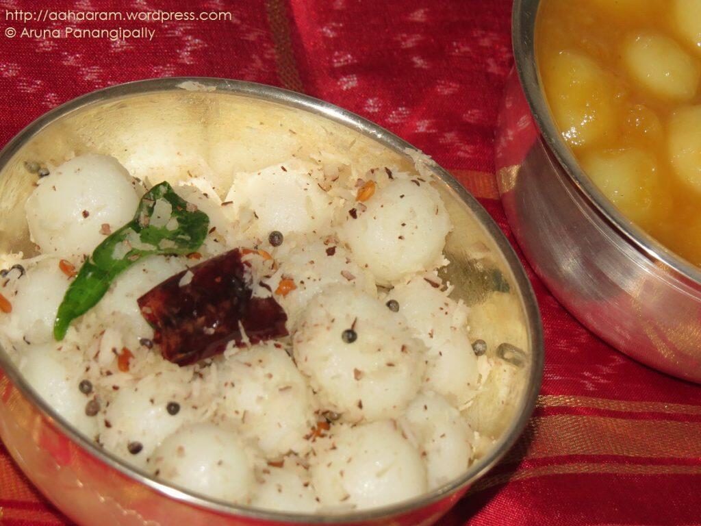Undrallu Guggillu or Ammini Kozhukattai - ãhãram