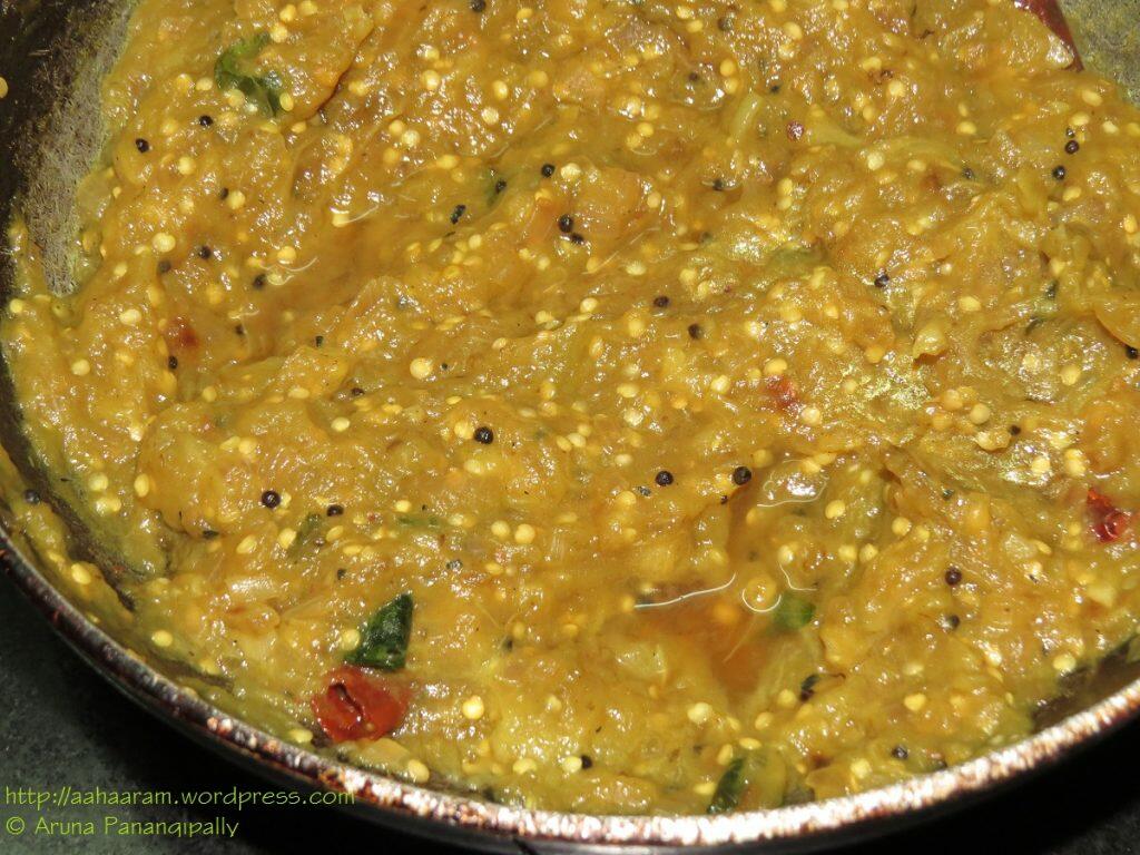 Vankaya Pachadi (Brinjal/Eggplant Chutney) - ãhãram