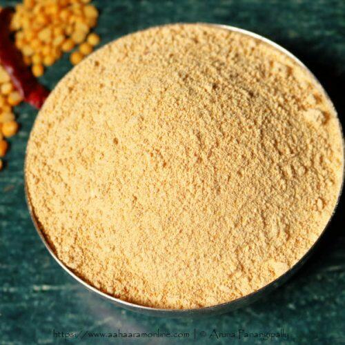 Andhra Kandi Podi | Paruppu Podi - ãhãram