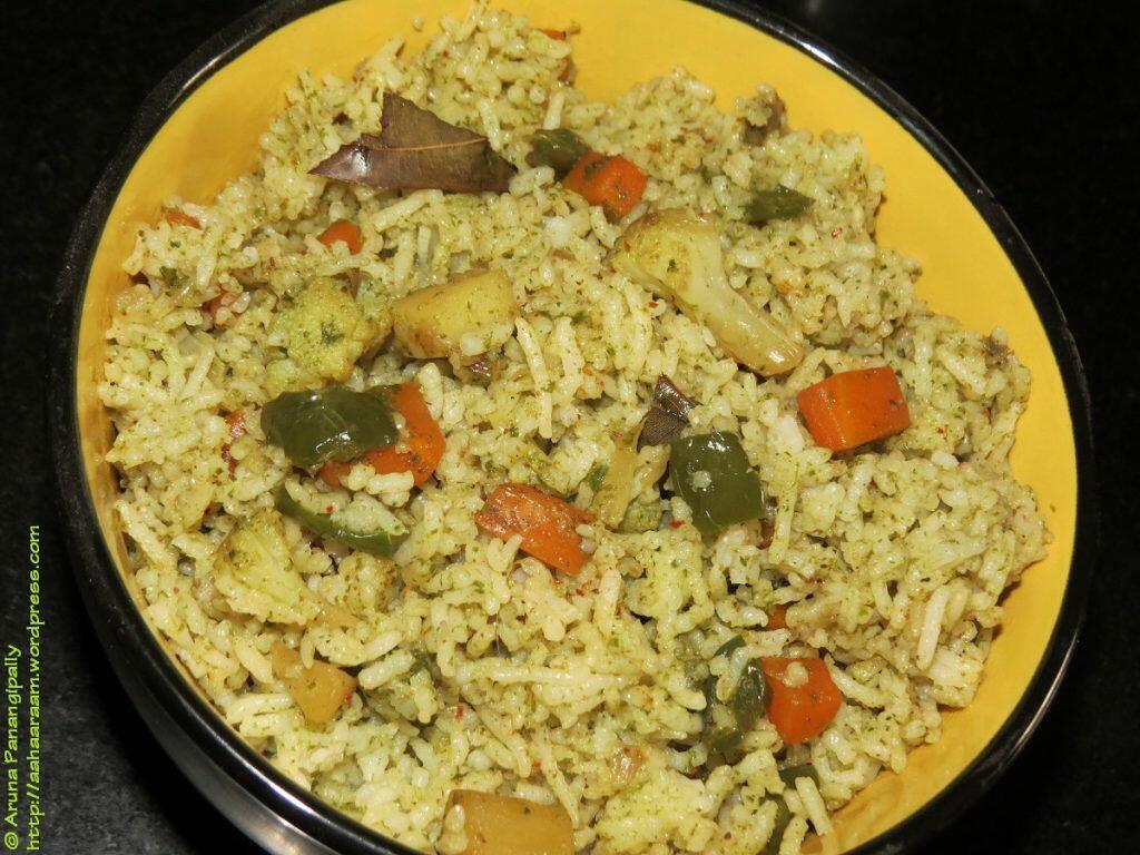 Pudina Pulao (Minty Rice with Loads of Vegetables) - ãhãram