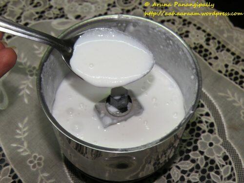 Homemade Ada for Ada Pradhaman and Palada Pradhaman - ãhãram