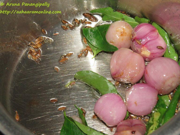 Ulava Charu | Kollu Rasam | Andhra Style Horse Gram Stew - ãhãram