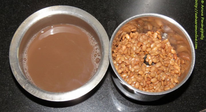 Ulava Charu | Kollu Rasam | Andhra Style Horse Gram Stew - ãhãram