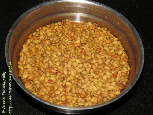 Ulava Charu | Kollu Rasam | Andhra Style Horse Gram Stew - ãhãram