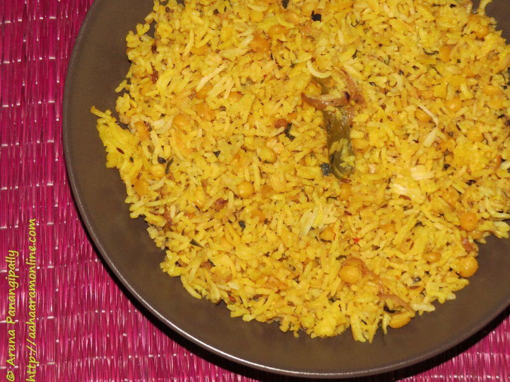 Hyderabadi Qubooli or Qabooli - Chana Dal Biryani - ãhãram