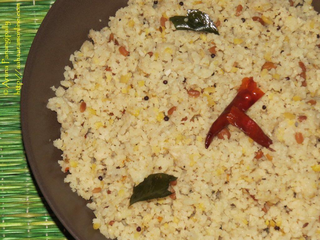 Arisi Upma: Spicy Rice Rava Upma Recipe from Tamil Nadu