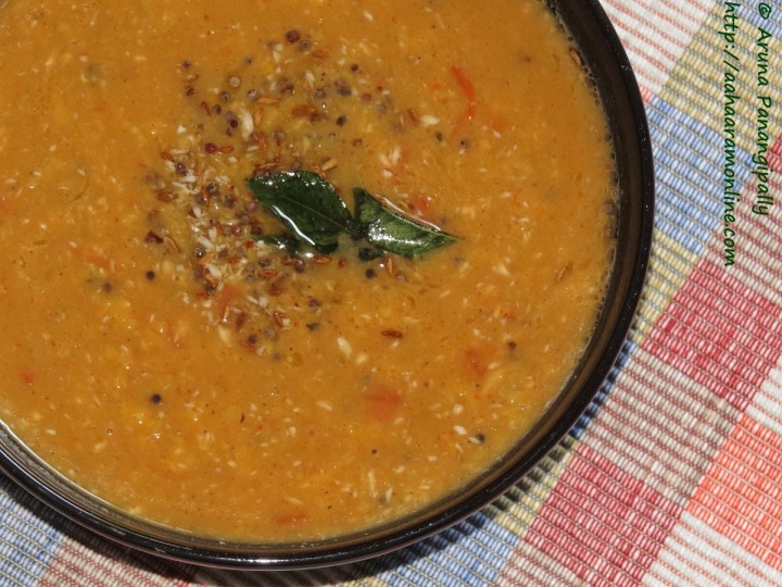 Tuvar Dal Amti - A Tangy, Spicy, Sweet Maharashtrian Dal - ãhãram