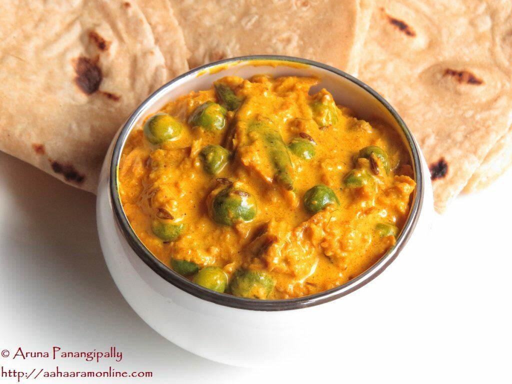 Rajasthani Kacchi Haldi ki Sabzi | Fresh Turmeric Root and Peas Curry
