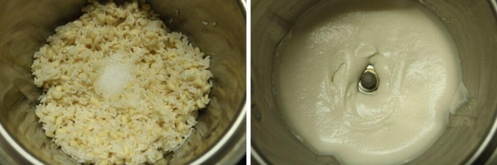 Poornam Boorelu | Poornalu | Sukrunde Recipe - ãhãram