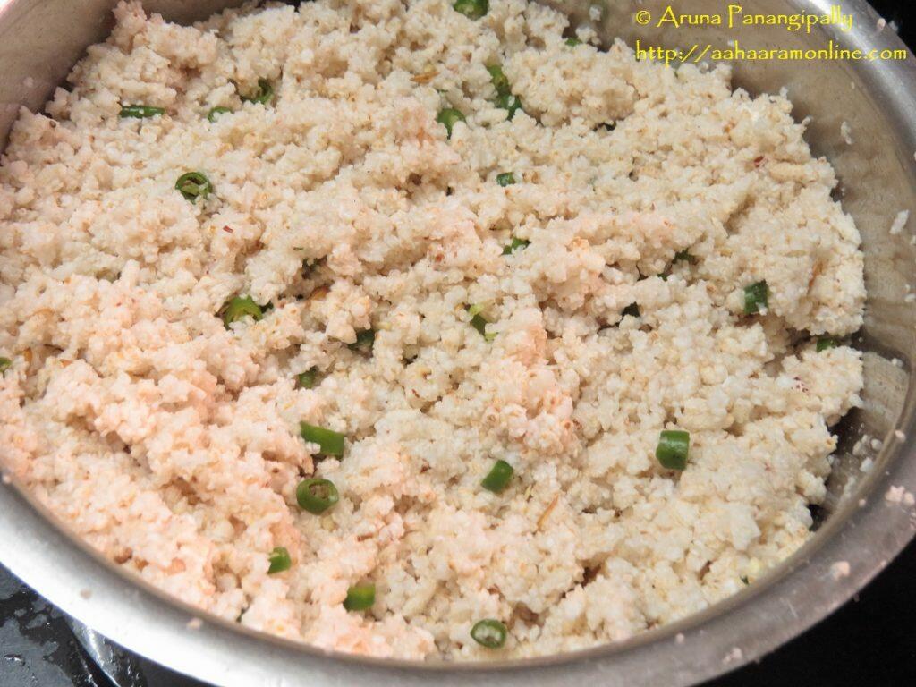 Pela Vadiyalu - Andhra Special Recipe - ãhãram