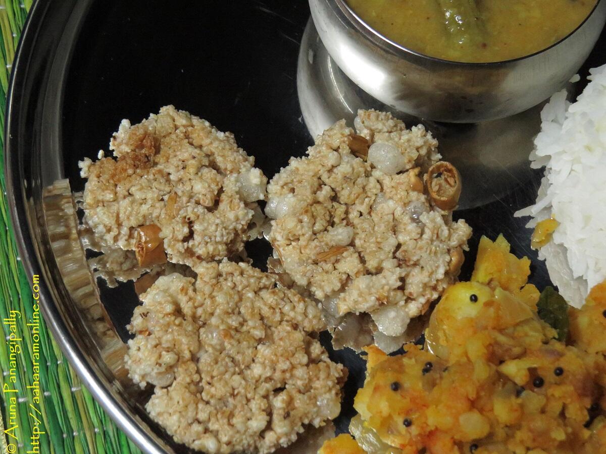 Pela Vadiyalu - Andhra Special Recipe - ãhãram