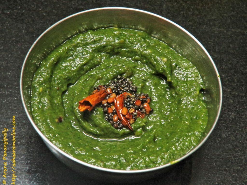 Kalchina Vankaya Kothimira Pachadi: Andhra Style Roasted Brinjal ...