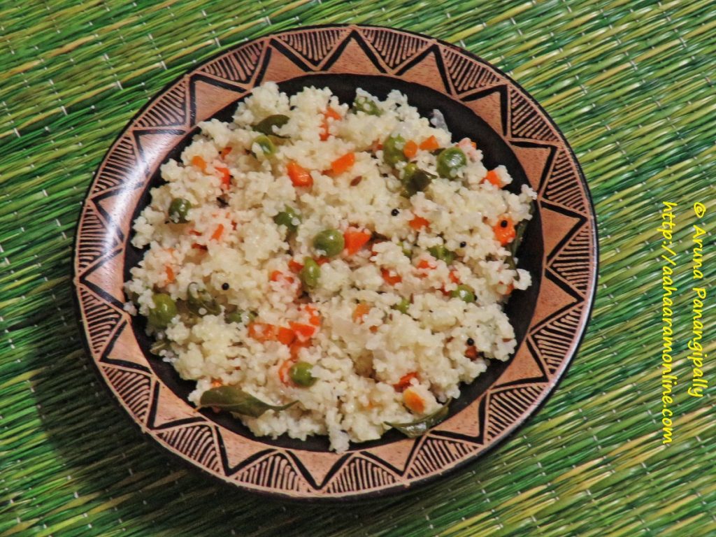 Varai Pulav | Samai Pulao | Samo Rice Upma - ãhãram