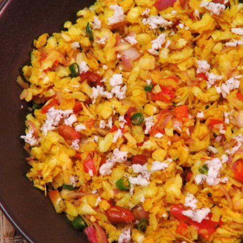 Dadpe Pohe | A Healthy Snack from Maharashtra - ãhãram