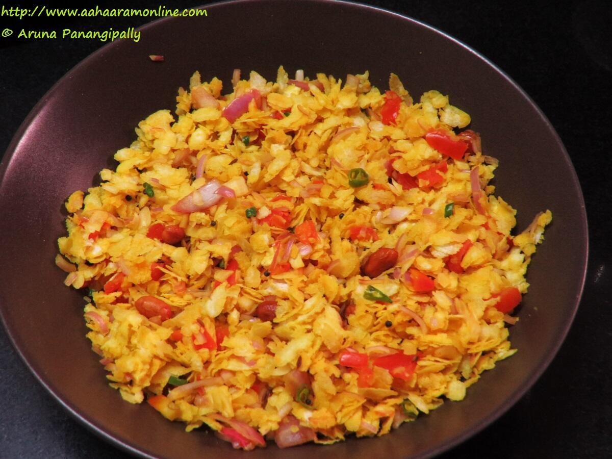 Dadpe Pohe | A Healthy Snack from Maharashtra - ãhãram