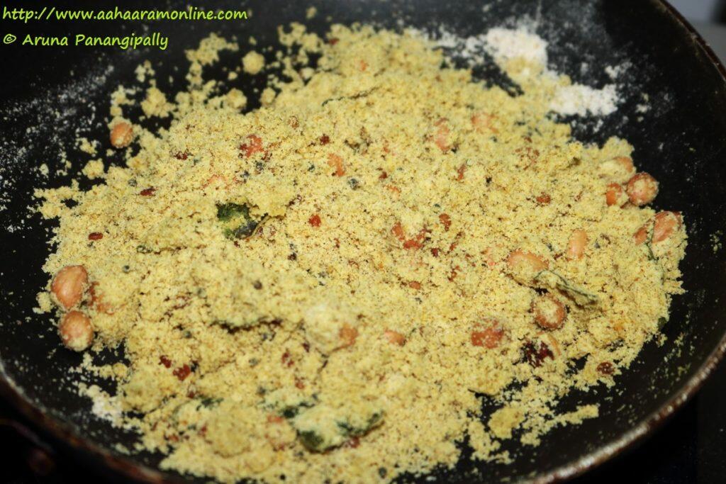 Jwaaricha Peethacha Upma | Jowar Flour Upma | Sorghum Upma - ãhãram