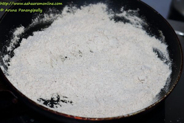 Jwaaricha Peethacha Upma | Jowar Flour Upma | Sorghum Upma - ãhãram