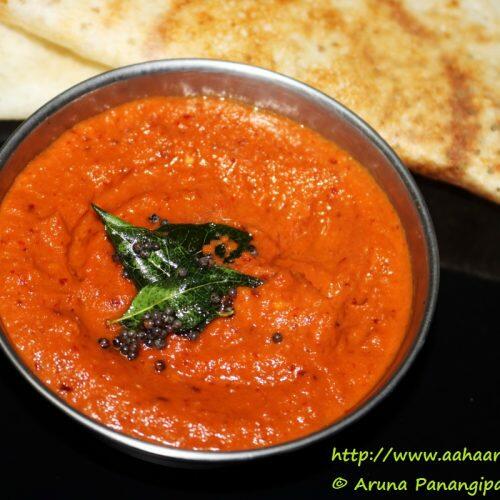 Ullipaya Pachadi | Ulli Pachadi: Andhra-Style Onion Chutney for Idli ...