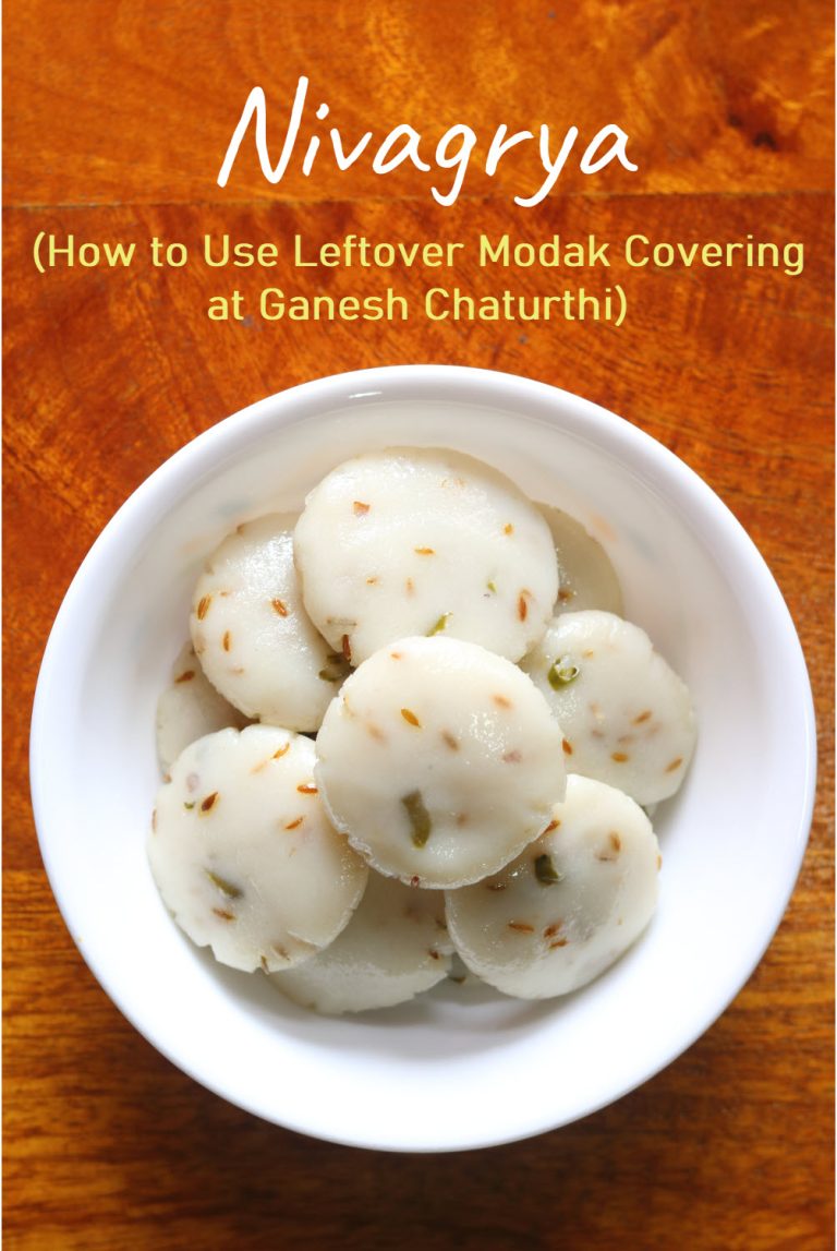 Nivagrya: Steamed Rice Flour Discs (Ganesh Chaturthi Recipe)
