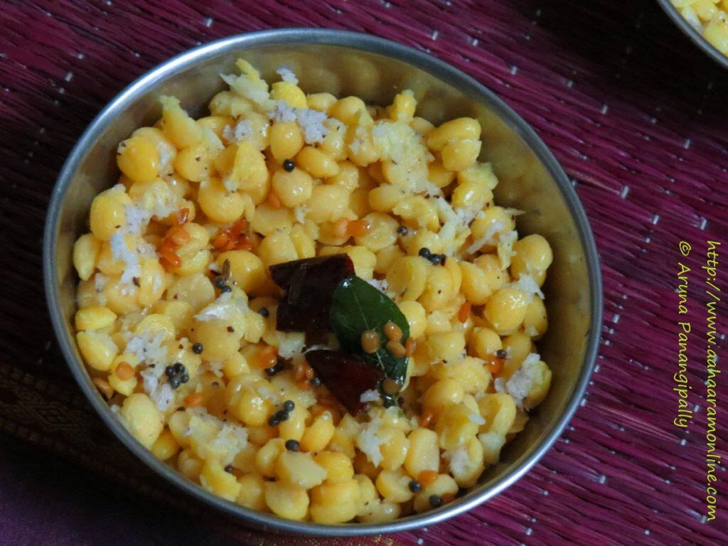 Kadalai Paruppu Sundal | Chana Dal Sundal Recipe for Navratri - ãhãram