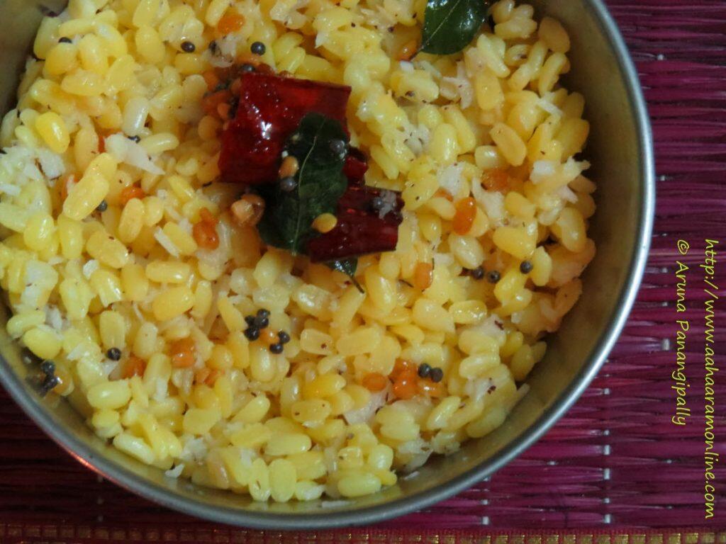 Pasi Paruppu Sundal | Moong Dal Sundal for Navratri - ãhãram
