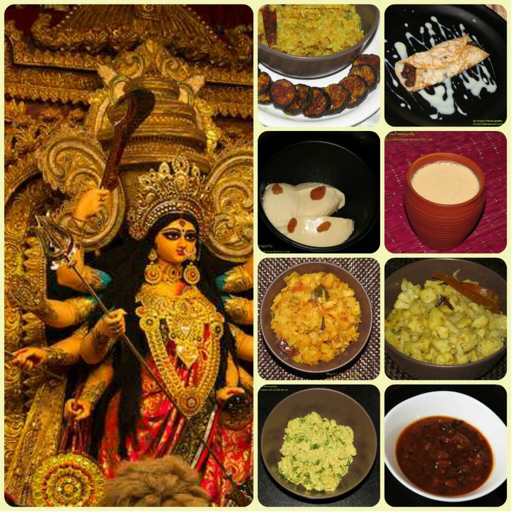 Durga Puja Recipes Recipes - ãhãram