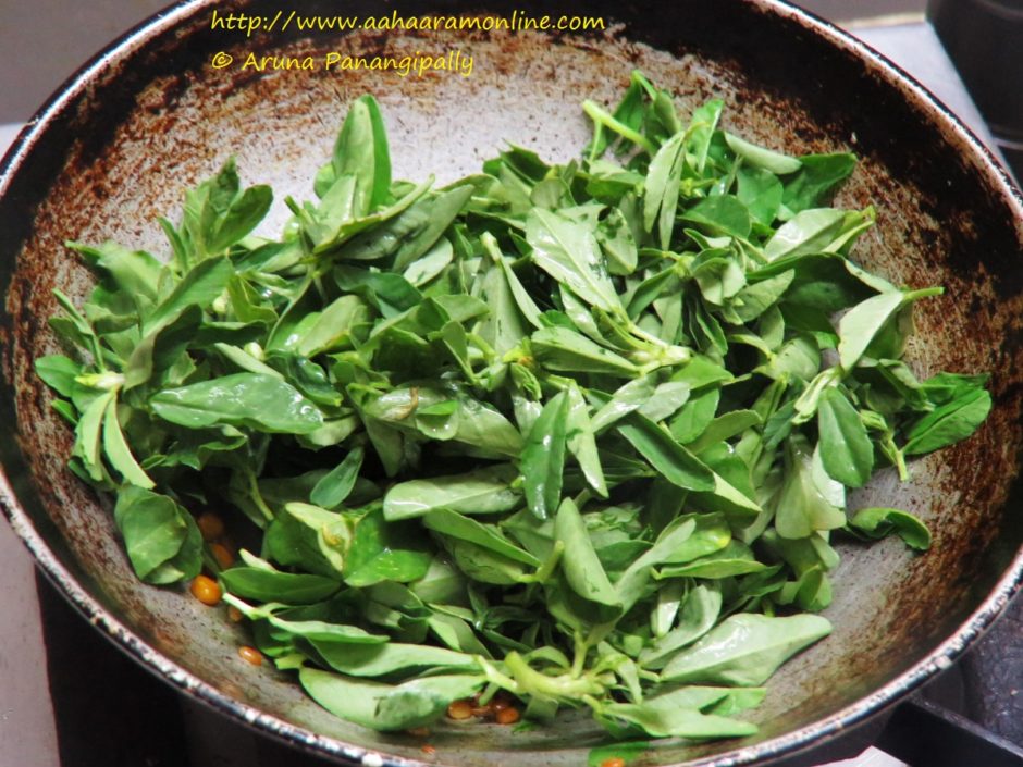Andhra Methi Chutney | Menthi Kura Pachadi | Fenugreek Leaves Chutney