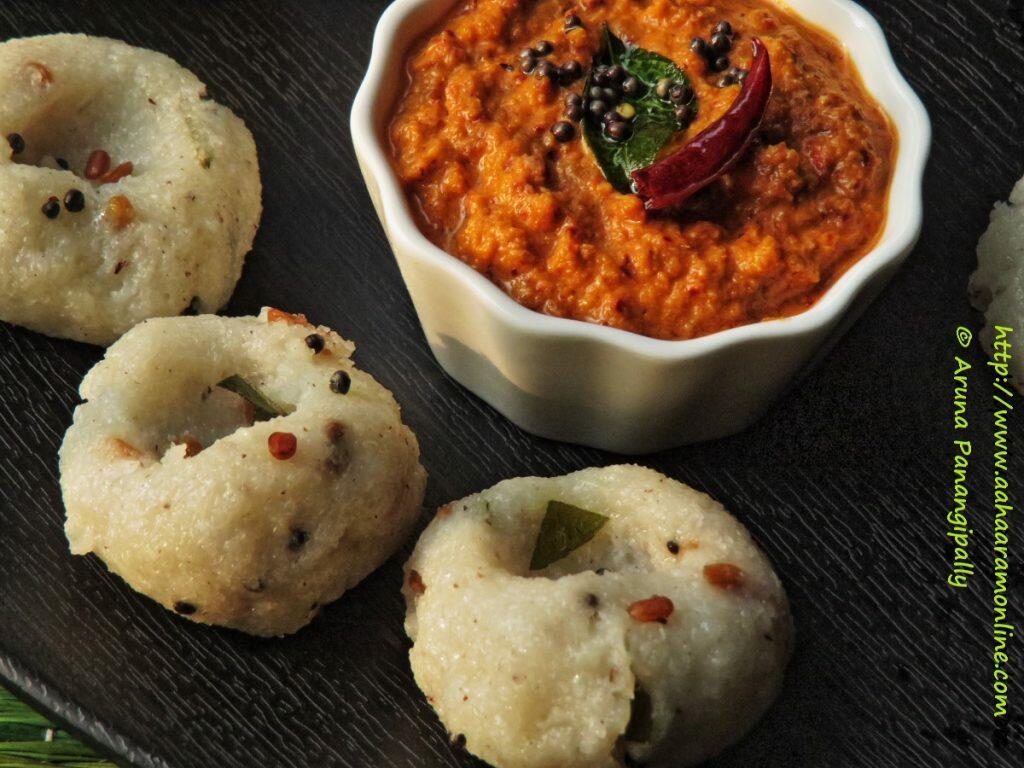 Undi | Oondi | Pundi Gatti: Steamed Seasoned Rice Rava Dumplings