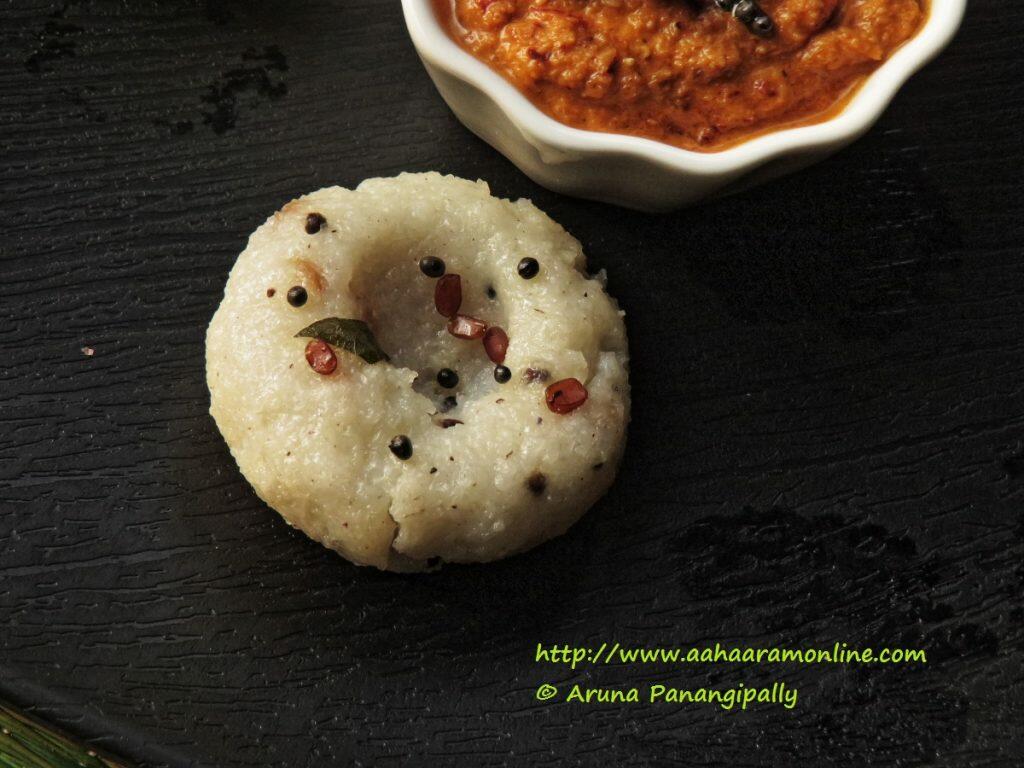 Undi | Oondi | Pundi Gatti: Steamed Seasoned Rice Rava Dumplings