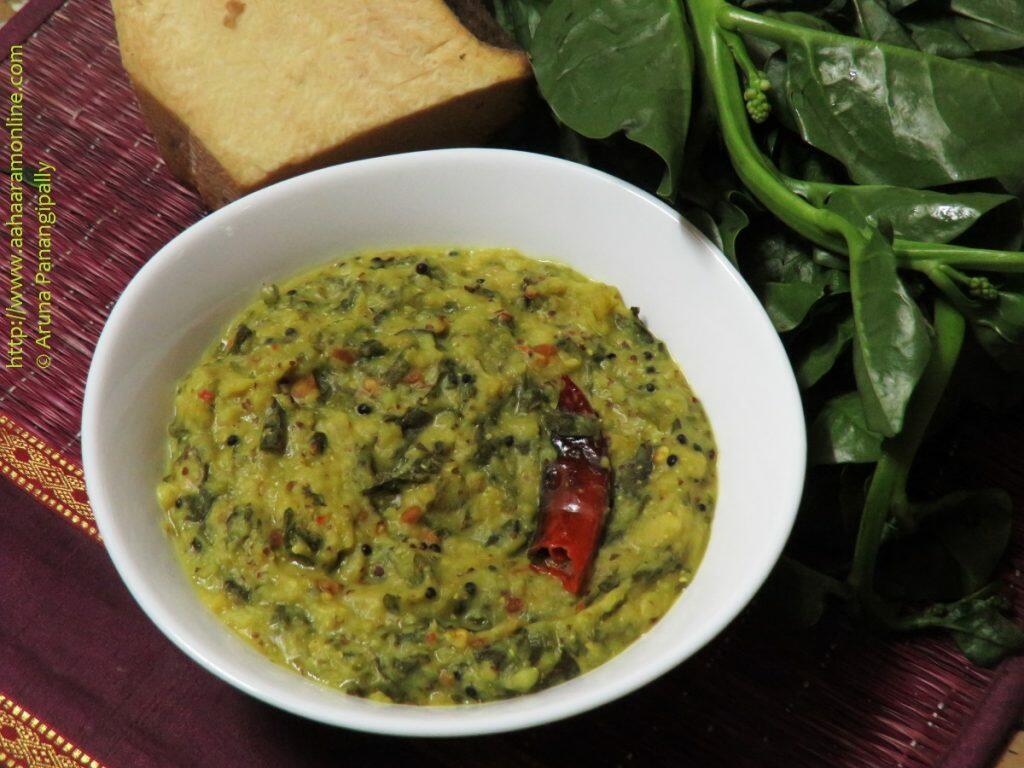 Traditional Andhra Ava Pettina Kanda Bachali Kura - ãhãram