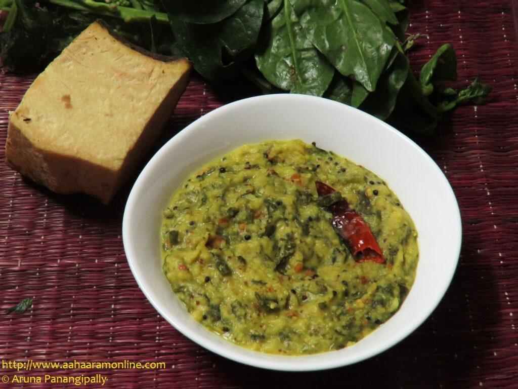 Traditional Andhra Ava Pettina Kanda Bachali Kura - ãhãram