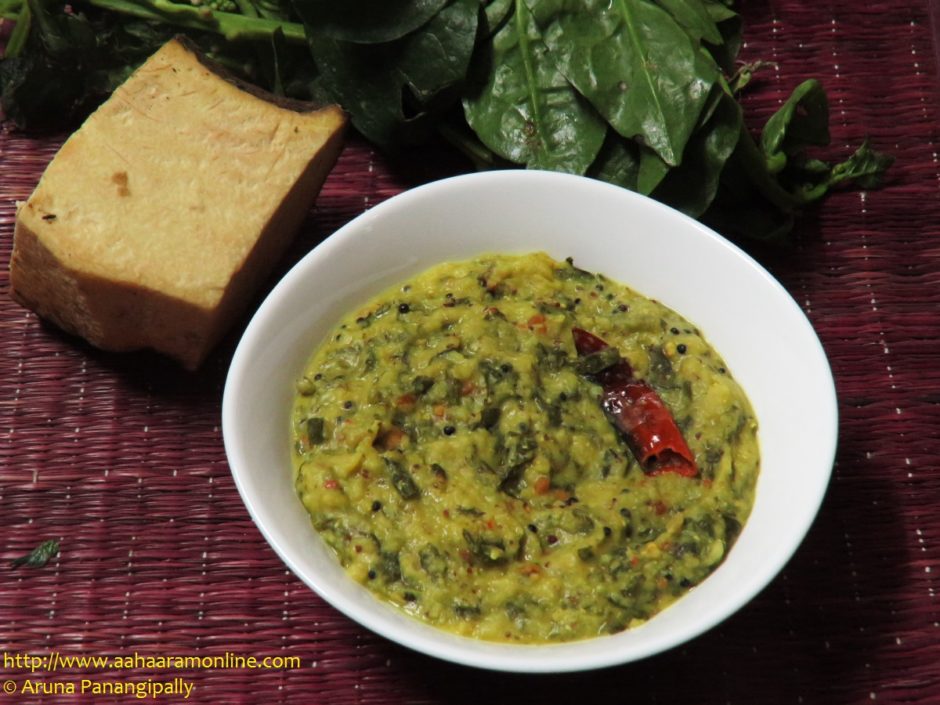 Traditional Andhra Ava Pettina Kanda Bachali Kura - ãhãram