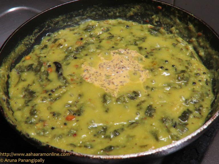 Traditional Andhra Ava Pettina Kanda Bachali Kura - ãhãram