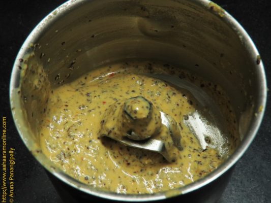 Traditional Andhra Ava Pettina Kanda Bachali Kura - ãhãram