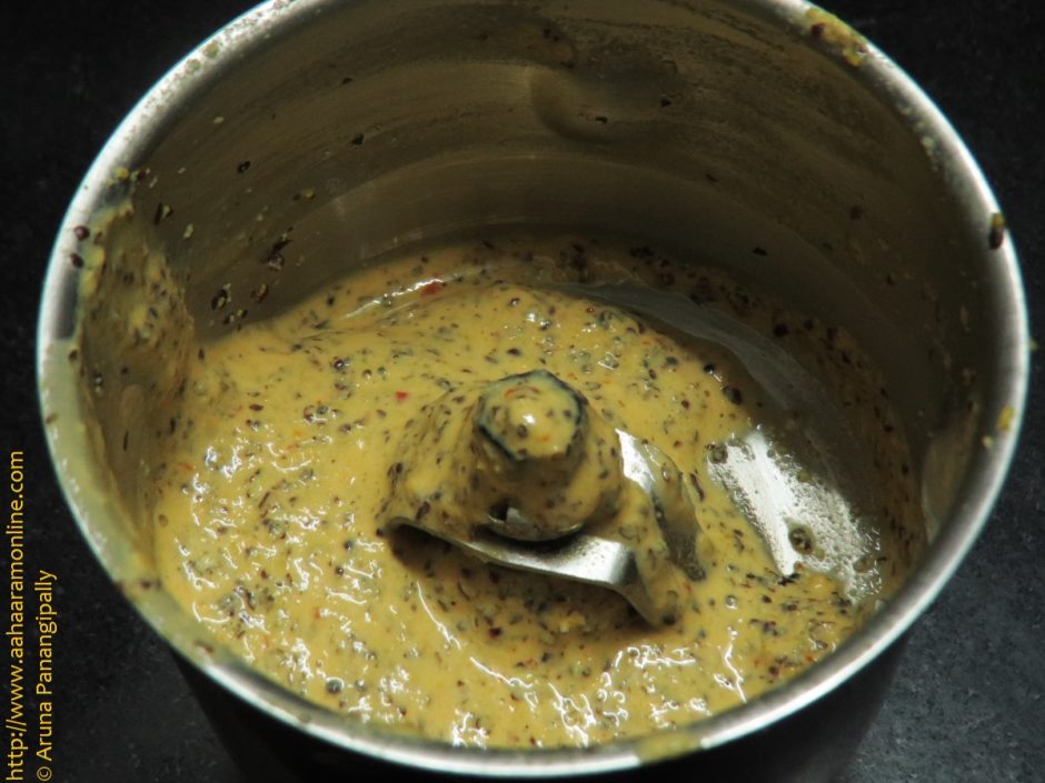 Traditional Andhra Ava Pettina Kanda Bachali Kura - ãhãram