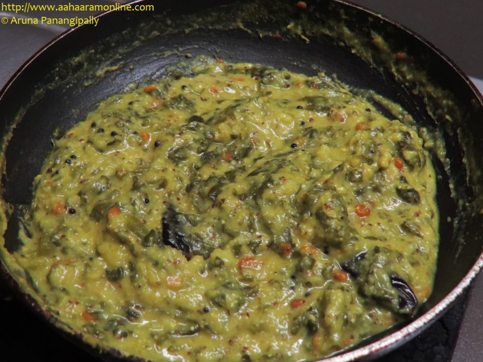 Traditional Andhra Ava Pettina Kanda Bachali Kura - ãhãram