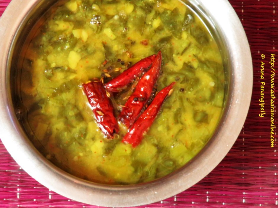 Bachali Kura Pappu | Andhra Malabar Spinach Dal - ãhãram