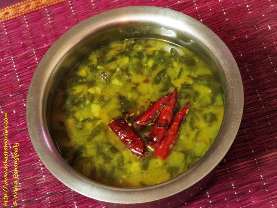 Bachali Kura Pappu | Andhra Malabar Spinach Dal - ãhãram
