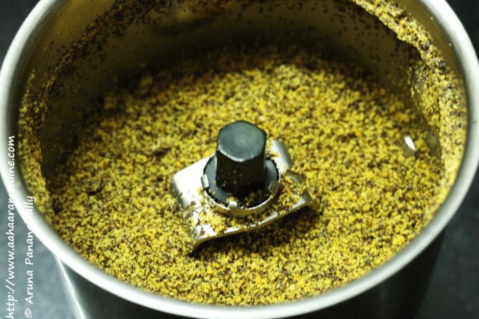 Magaya | Magai: Andhra Mango Pickle Recipe