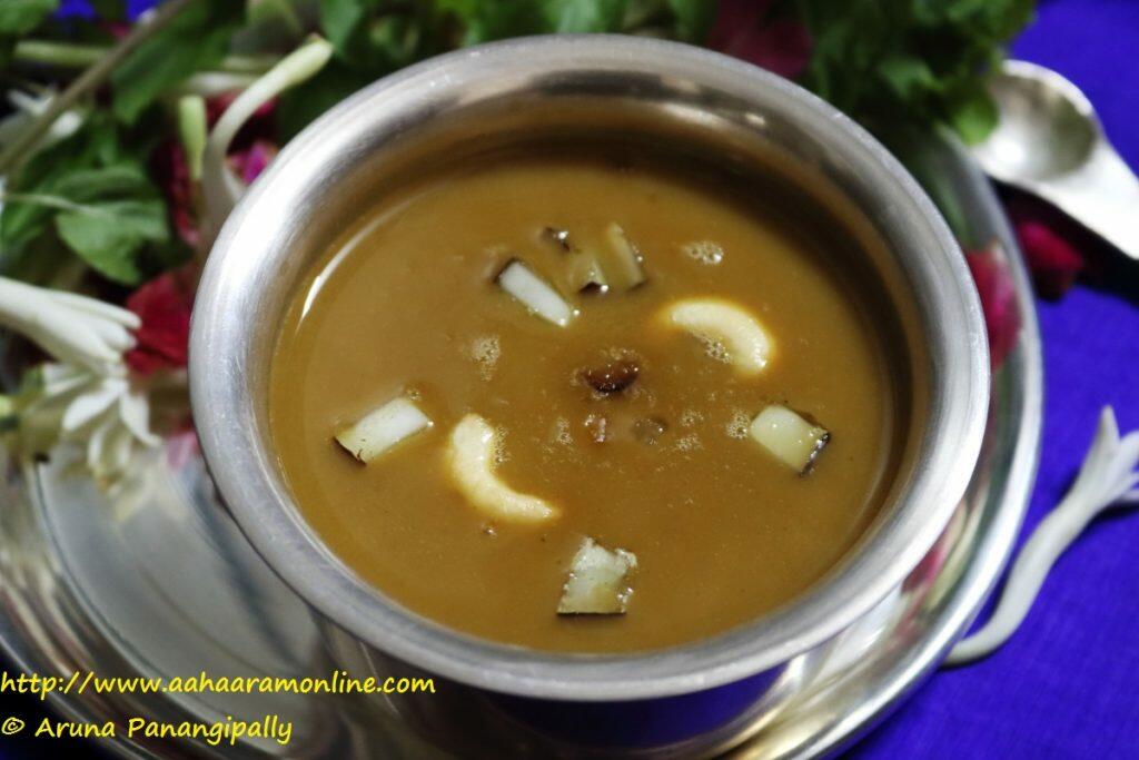 Kadala Parippu Payasam/Pradhaman | Chana Dal Payasam - ãhãram
